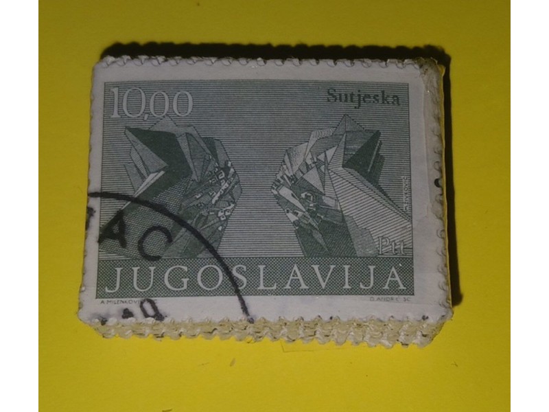 Jugoslavija 100 istih maraka (o)