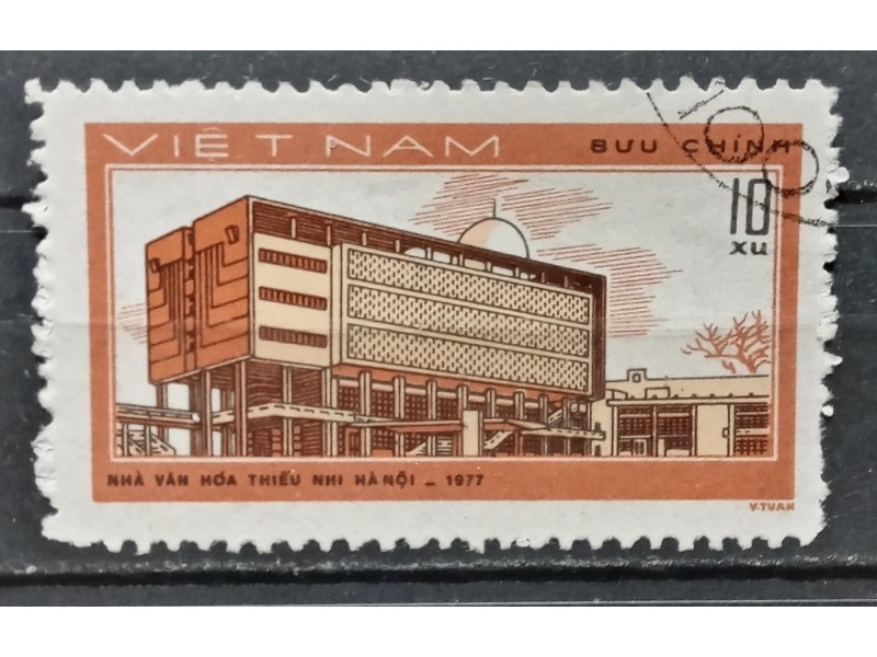VIJETNAM 1978 - PIONIRSKI KULTURNI CENTAR