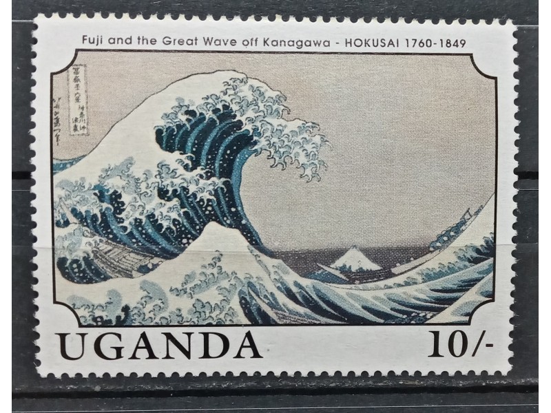 UGANDA 1989 - JAPANSKO SLIKARSTVO HOKUSAIA **