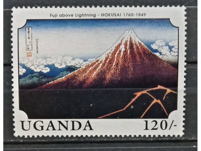 UGANDA 1989 - JAPANSKO SLIKARSTVO HOKUSAIA **