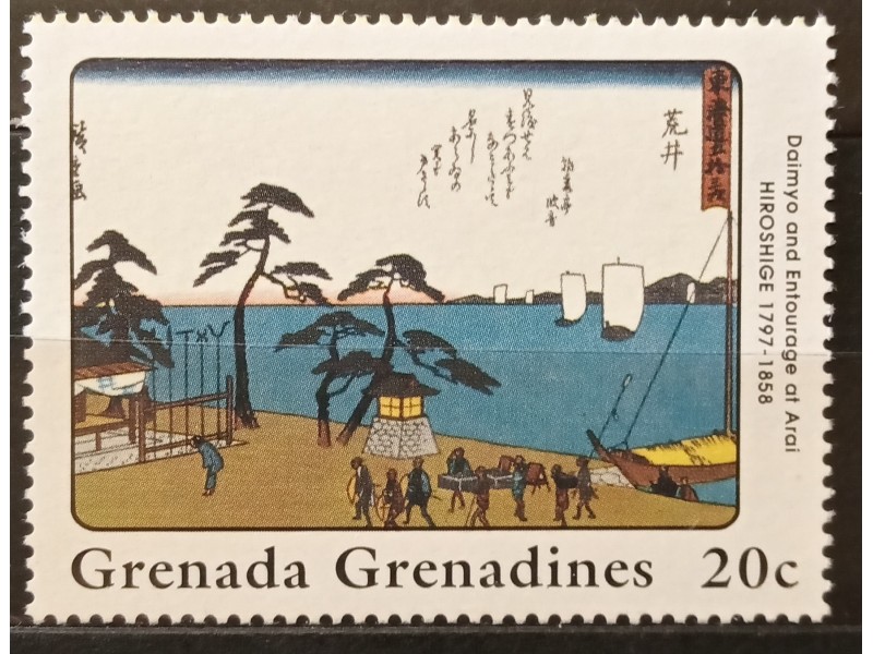 GRENADA GRENADINES 1987 - JAPANSKO SLIKARSTVO **
