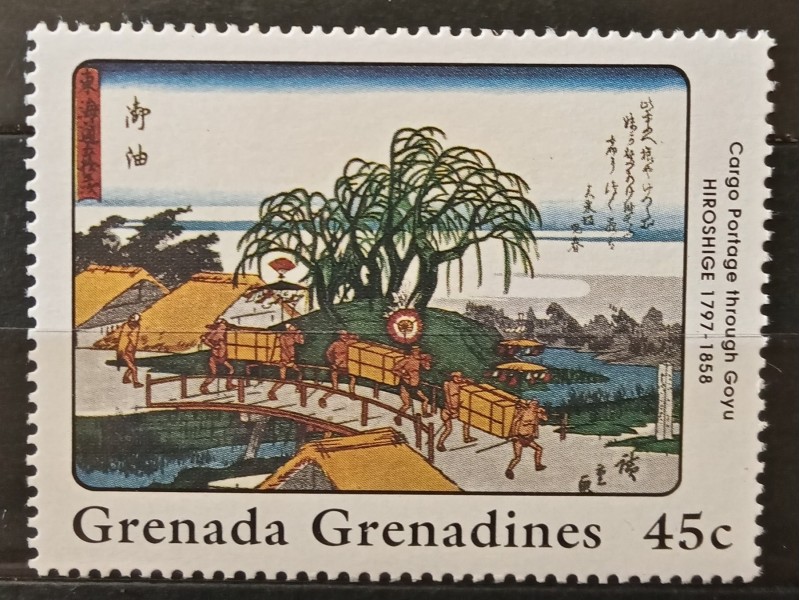 GRENADA GRENADINES 1987 - JAPANSKO SLIKARSTVO **