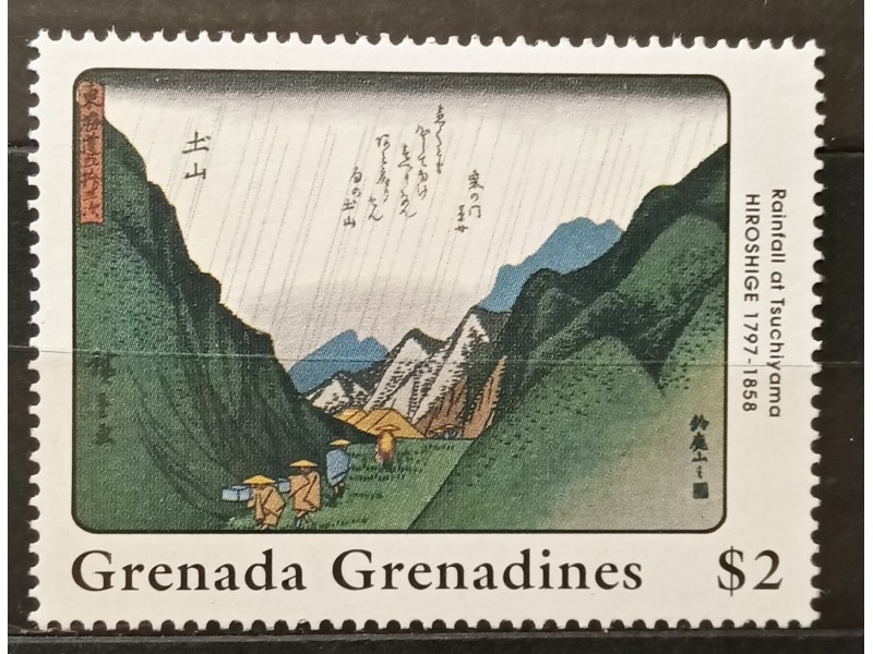 GRENADA GRENADINES 1987 - JAPANSKO SLIKARSTVO **
