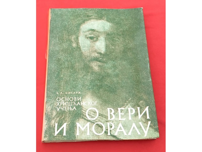 Osnovi hrišćanskog učenja o veri i moralu