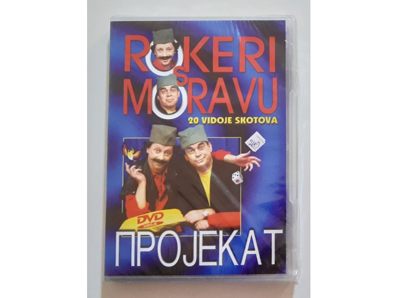 Rokeri S Moravu - Projekat -20 Vidoje Skotova DVD