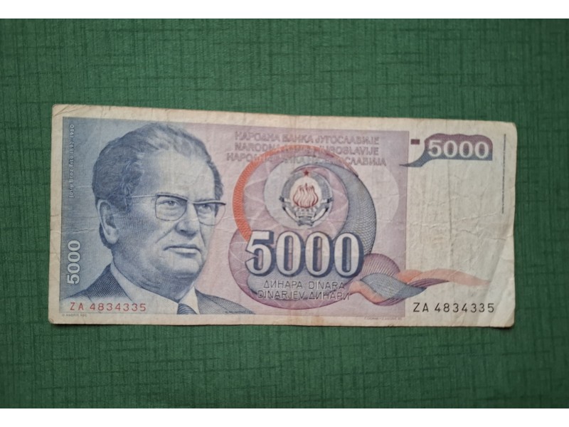 5000 dinara 1985 ZAMENSKA