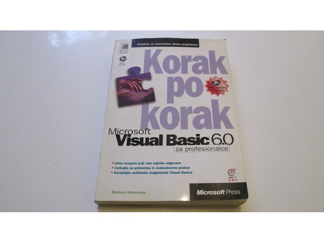 Korak po korak Microsoft Visual Basics 6.0