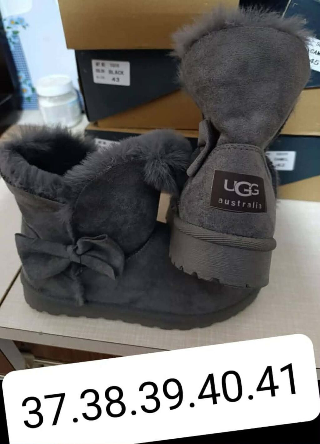 Ugg čizme, 41