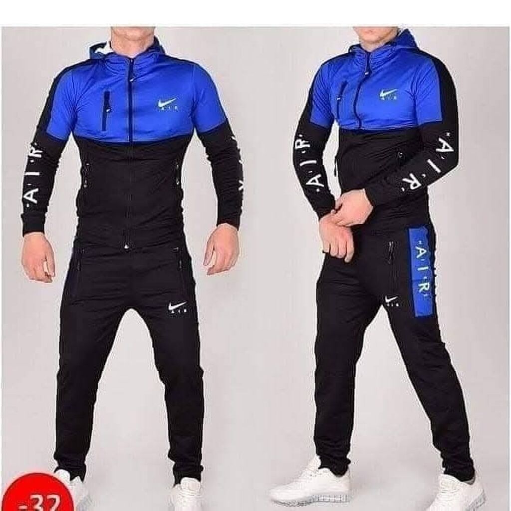 Trenerka Nike, bоја - Šareno