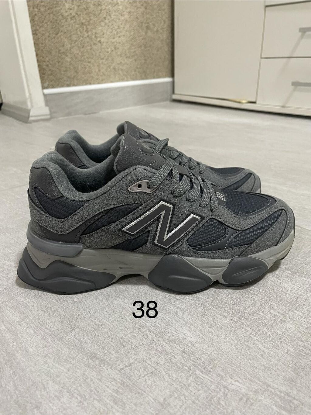 New Balance, 38, bоја - Siva