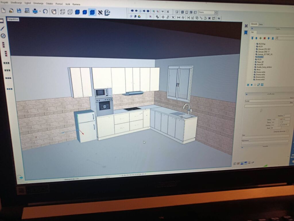 Zelite da vidite unapred kako ce da izgleda vasa kuhinja? 1