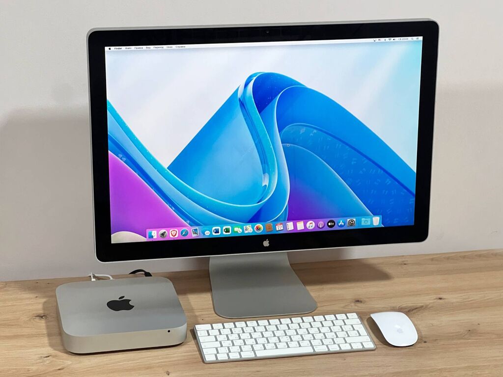 Apple Mac mini (2012) Odličan nettop (mini-PC) za sve svakodnevne