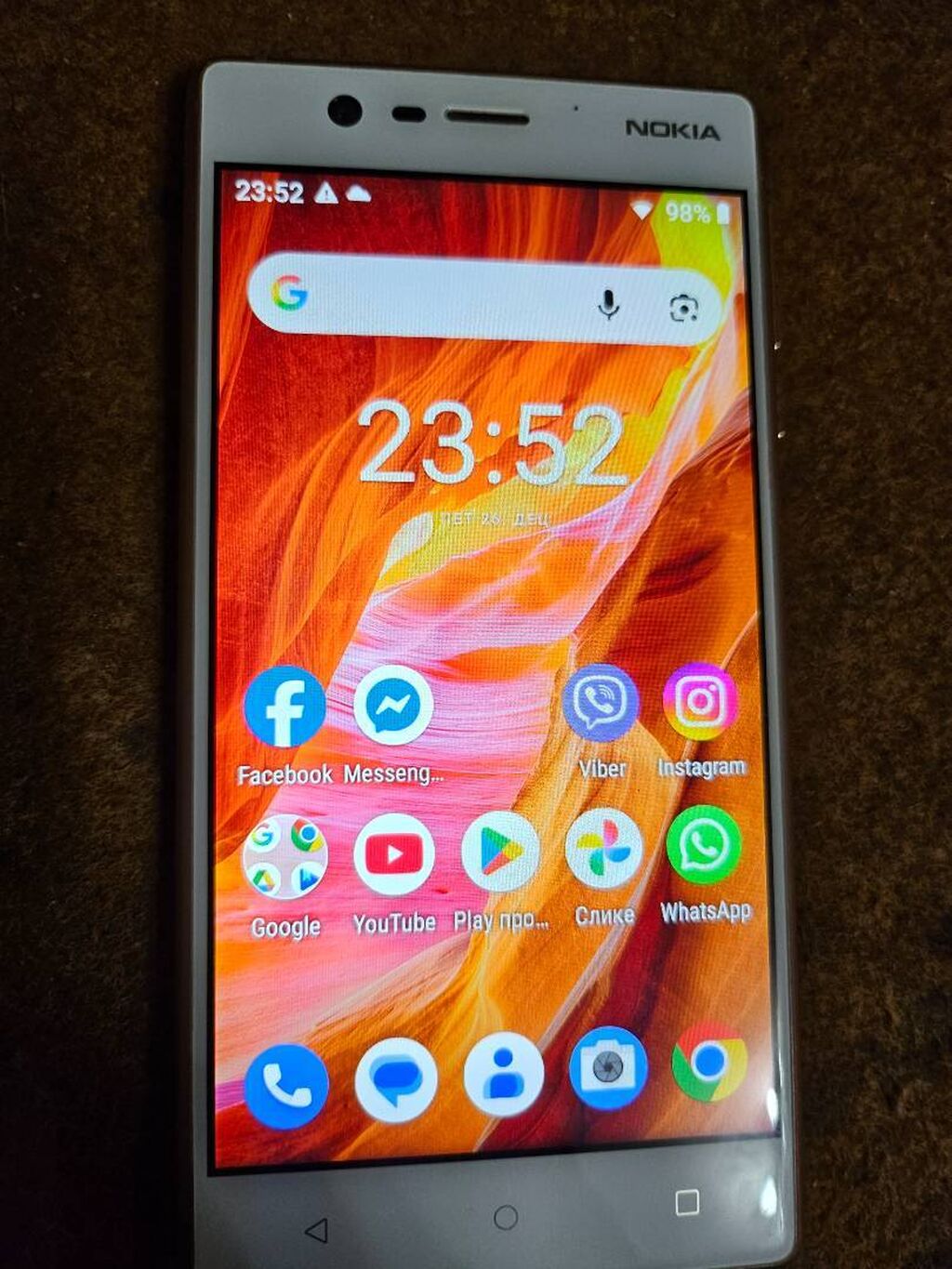 Nokia 3, bоја - Bela, Dual SIM