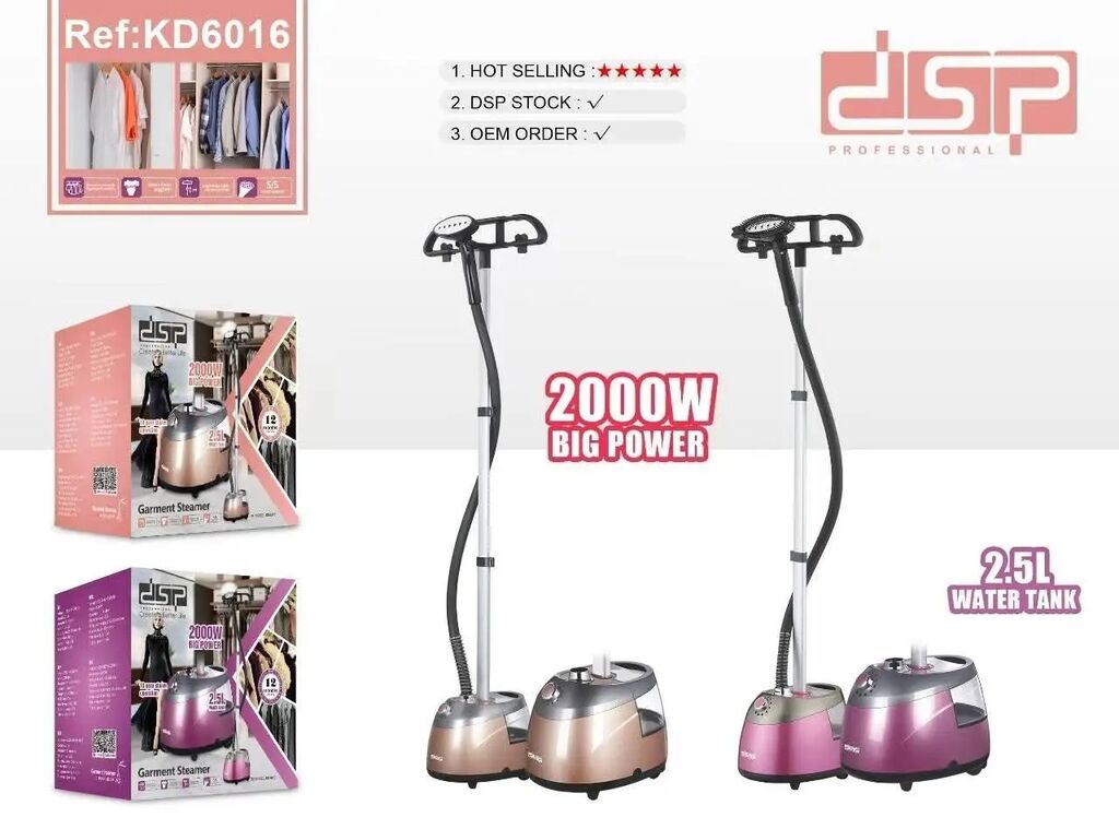 DSP Professional Garment Steamer KD6016 – vertikalna parna stanica za