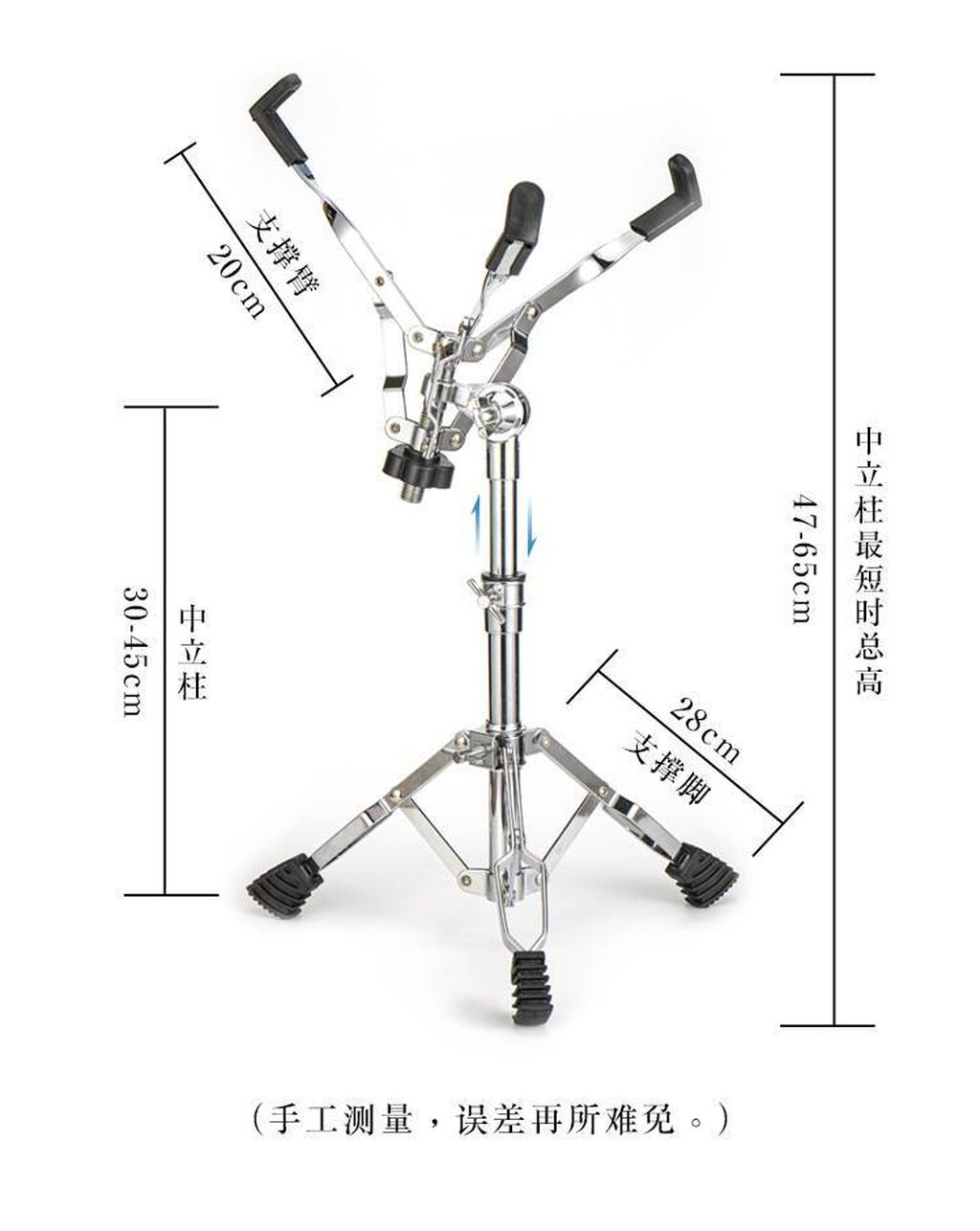 Profesionalni stalak za steel tongue drum / handpan - Materijal
