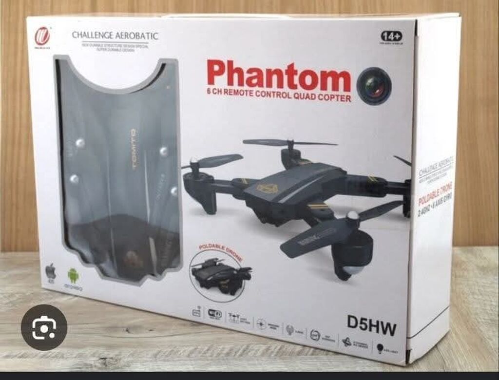 Ovo je Phantom D5HW sklopivi dron sa daljinskim upravljačem. Ima 6