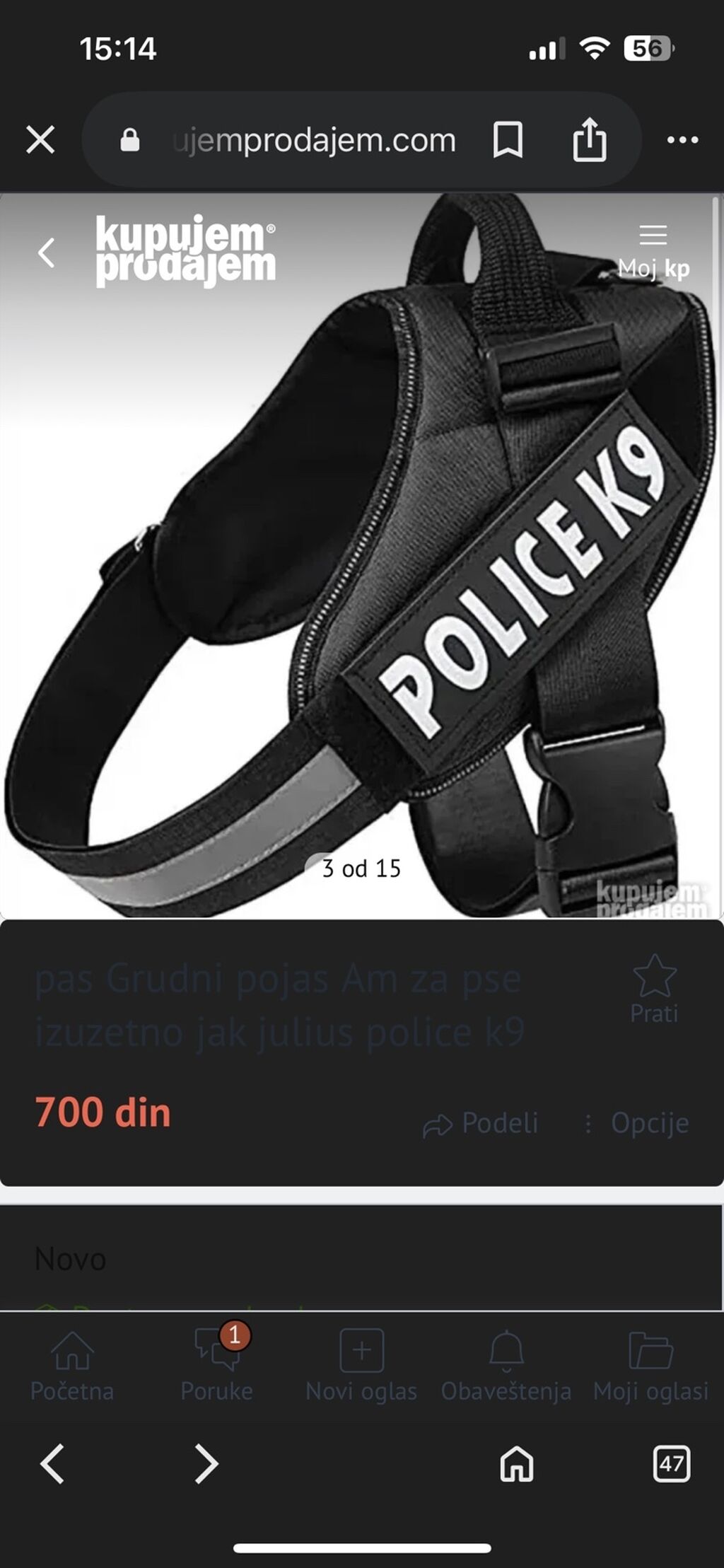 Am povodac/pojas za pse – model “POLICE K9” - Tip: grudni