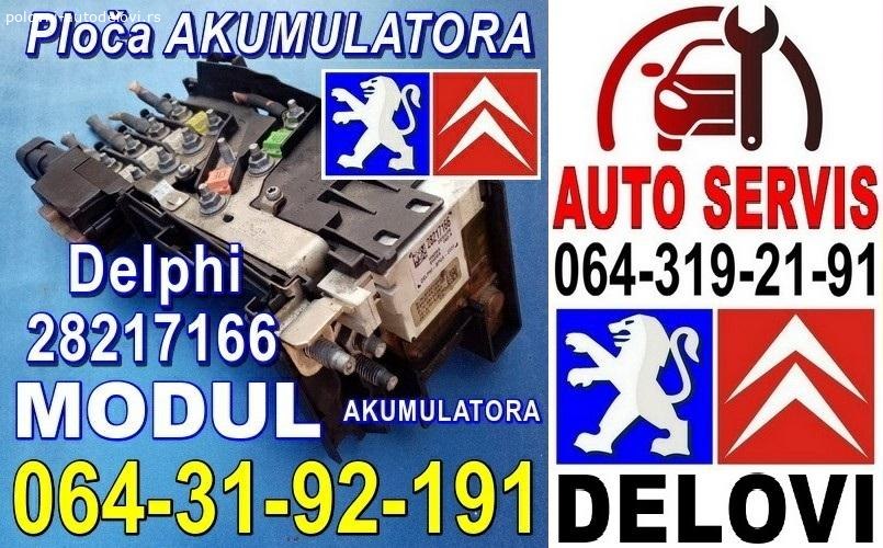 MODUL Ploča AKUMULATORA Delphi 28217166 Pežo Citroen Peugeot
