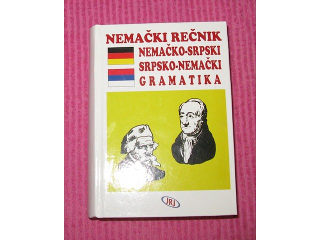 NEMAČKO-SRPSKI i SRPSKO-NEMAČKI REČNIK. KAO NOVO!