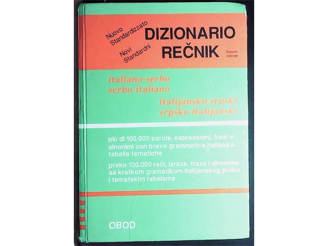 Nemanja Sjeran ➡️ Italijansko srpski rečnik ➡️ nov