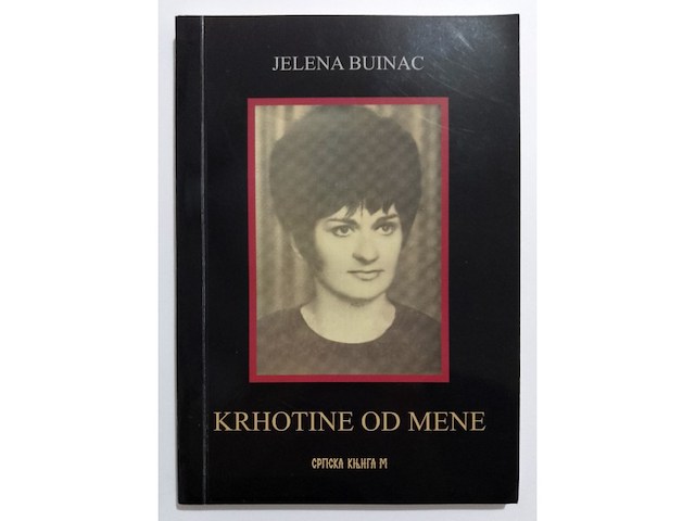 Krhotine od mene - Jelena Buinac