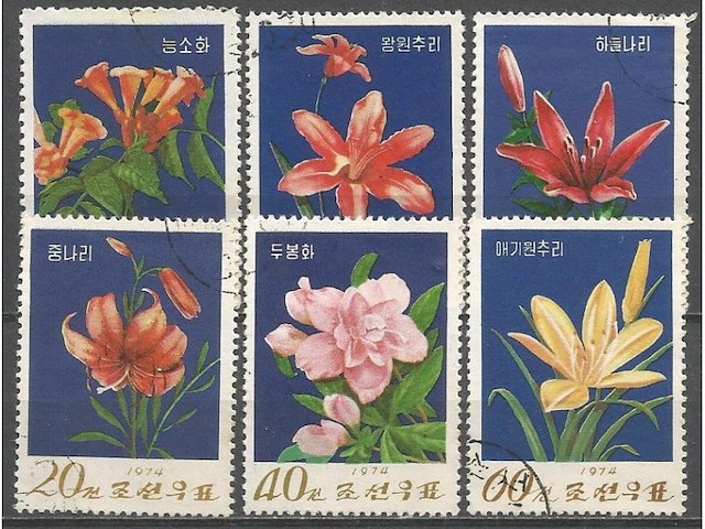 Koreja Južna,Flora 1974.,žigosano