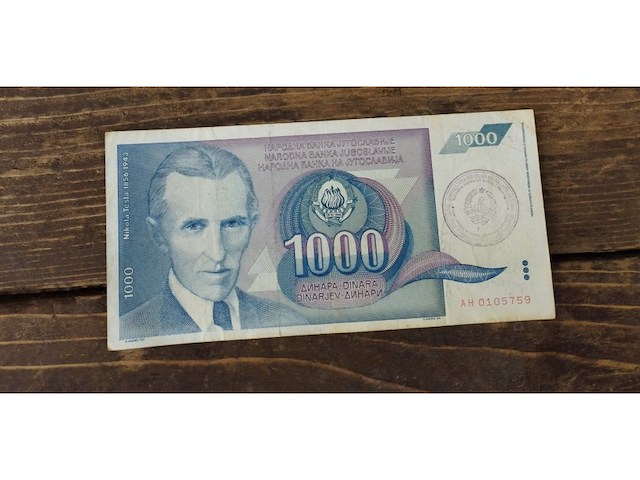 BOSNA 1000 DINARA 1991