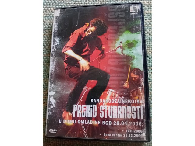 Kandakodžainebojša Prekid stvarnosti DVD