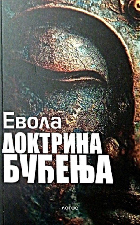 Doktrina buđenja