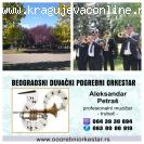 Trubači, pogrebni orkestar, muzika, sahrane Beograd