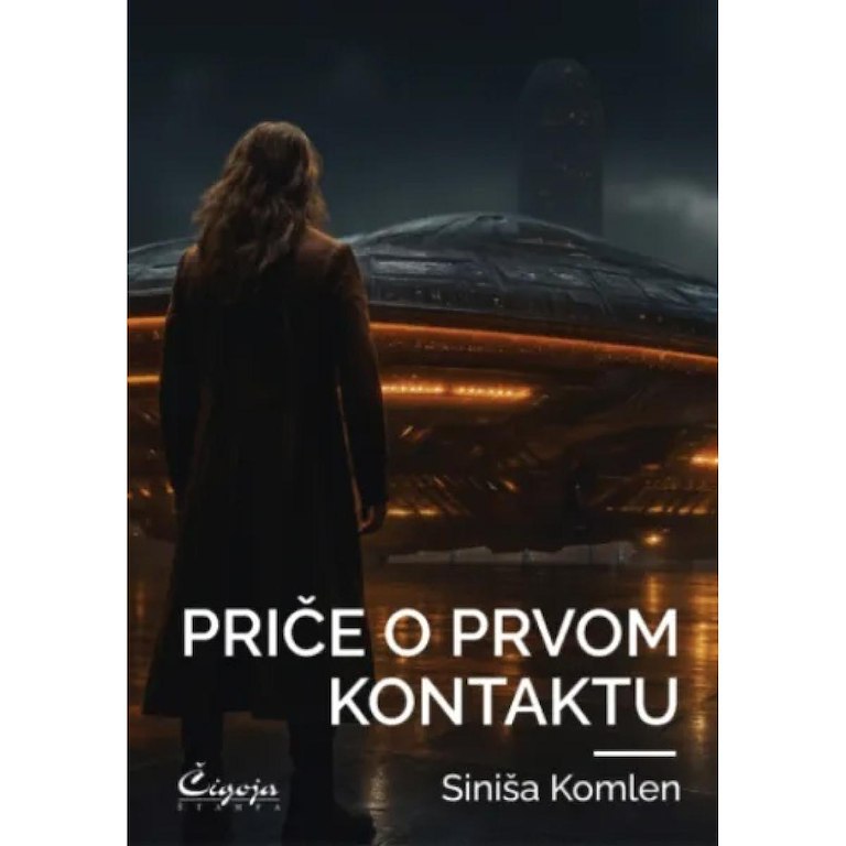 PRIČE O PRVOM KONTAKTU