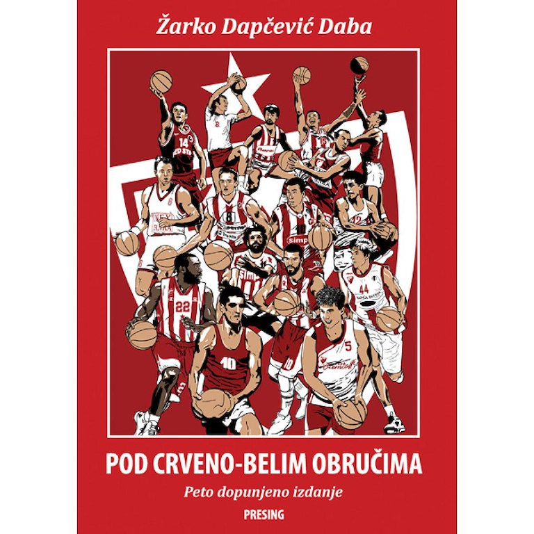 POD CRVENO-BELIM OBRUČIMA, 5. DOPUNJENO IZDANJE