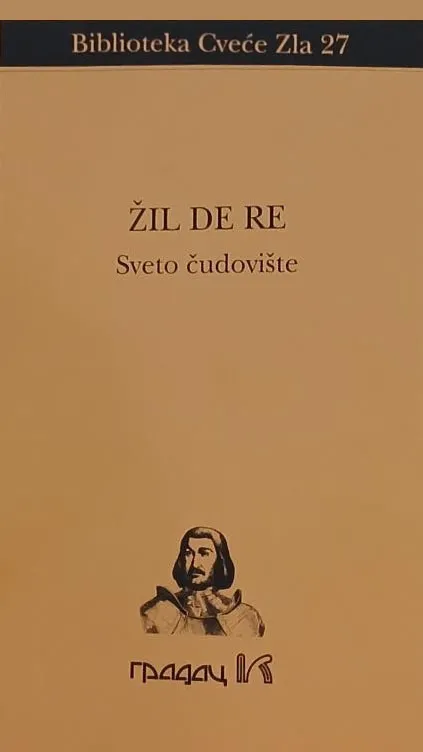 SVETO ČUDOVIŠTE