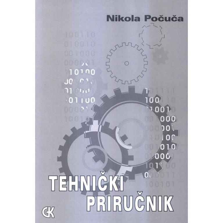 TEHNIČKI PRIRUČNIK