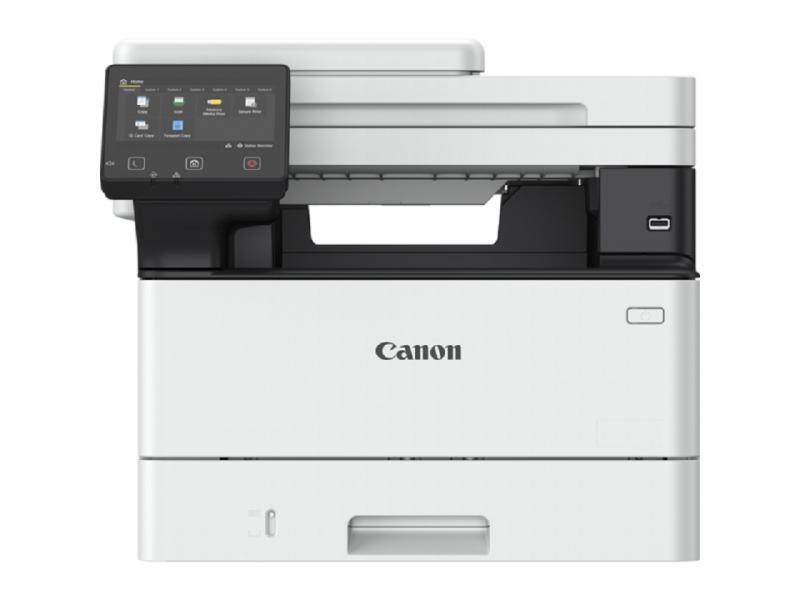 Štampač CANON i-SENSYS MF463DW II MFPID: EK000798256
