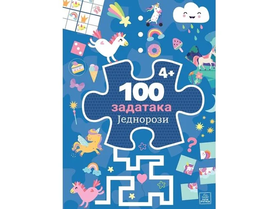 100 zadataka: Jednorozi