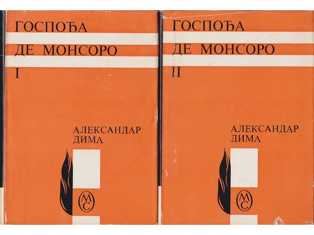 Gospođa De Monsoro I i II - Aleksandar Dima