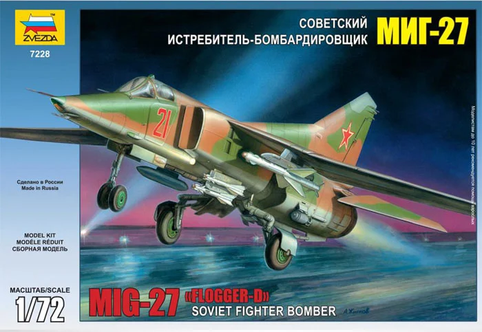 ZVEZDA 1/72 MIG-27 Soviet Fighter Bomber Flogger D