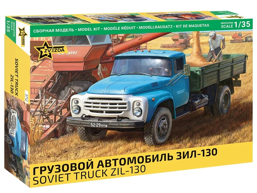 ZVEZDA 1/35 ZIL-130 Cargo Truck