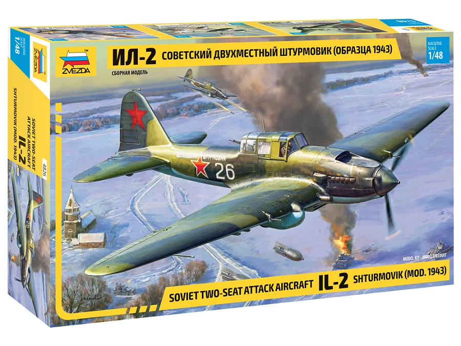 ZVEZDA 1/48 IL-2 Shturmovik (mod.1943) soviet two-seat attack aircraft