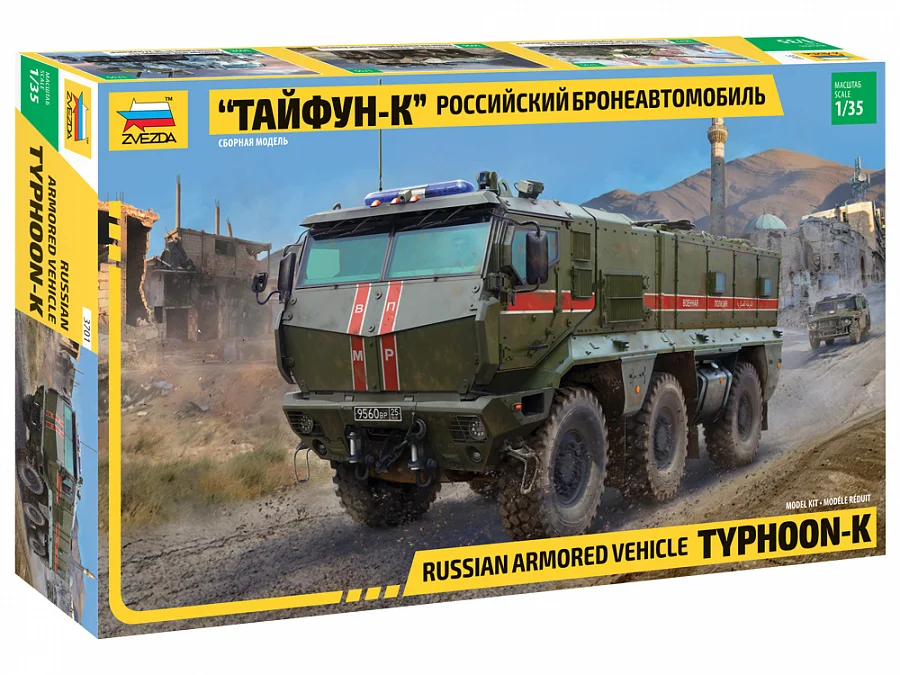 ZVEZDA 1/35 Russian Armored Vehicle Typhoon-K