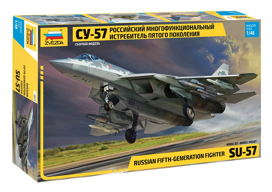 ZVEZDA 1/48 Su-57