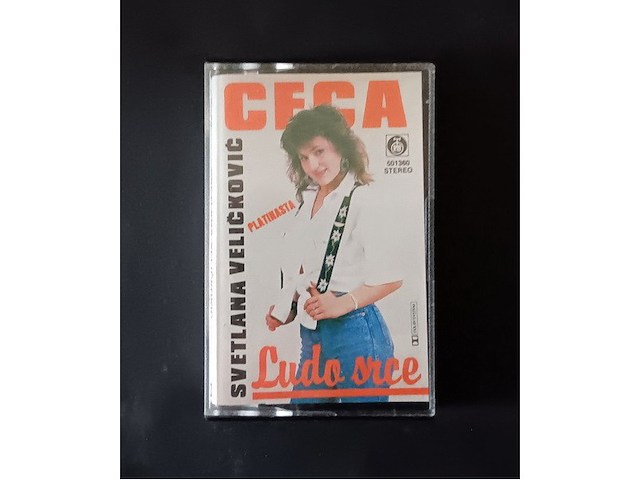 Ceca-Ludo Srce- kaseta (1989)