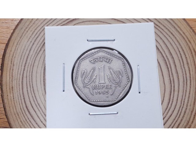 INDIA 1 RUPEE 1985 GODINA