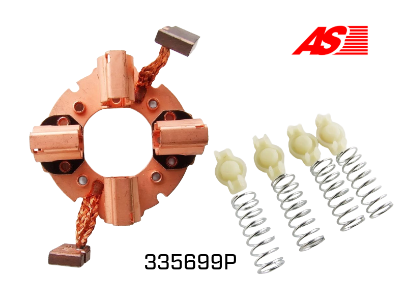 Nosač četkica anlasera ISKRA JOHN DEERE