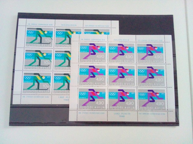 Z.O.I Sport 1980 Cisto** 10 din polusjajna guma! (6048)