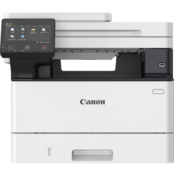 Štampač CANON i-SENSYS MF463DW II MFP