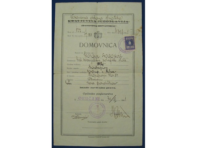 1941 NDH OKUCANI DOMOVNICA dokument