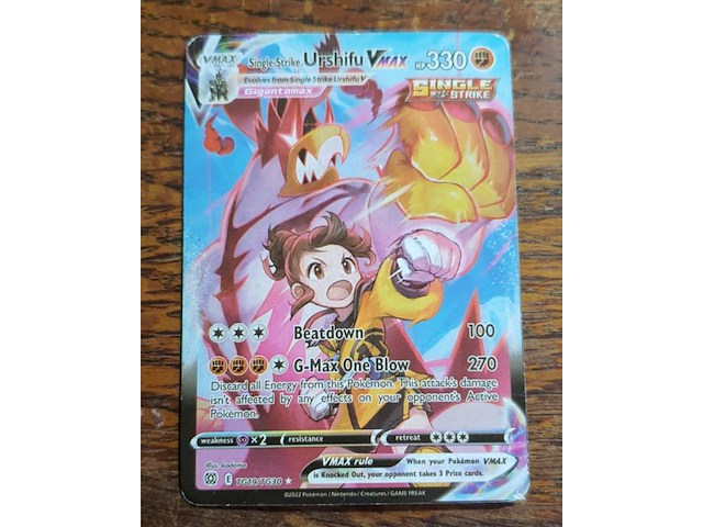 Pokemon kartice Single Strike Urshifu VMAX (TG19/T