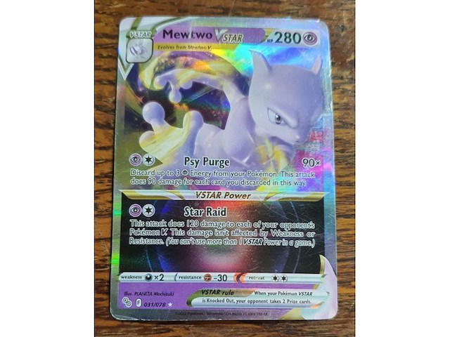 Pokemon kartice Mewtwo VSTAR (031/078) Ultra Rare